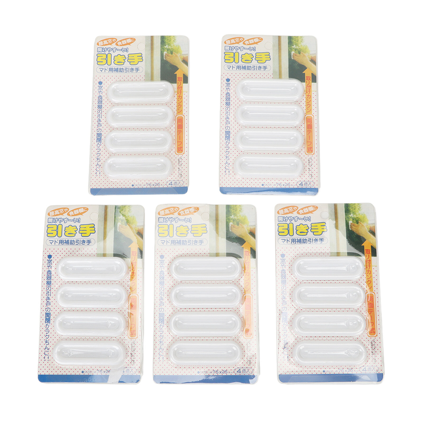 20 шт, легкая ручка для мгновенного приклеивания на ручку для оконного дверного шкафа