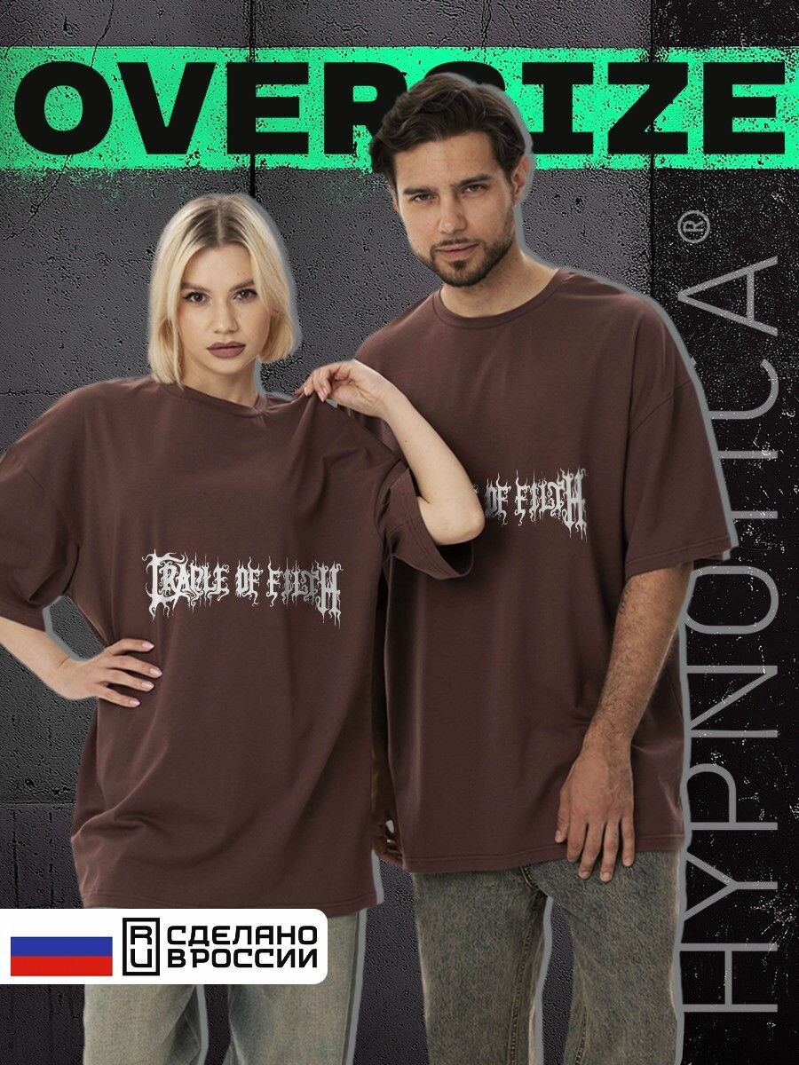 Футболка Цветная