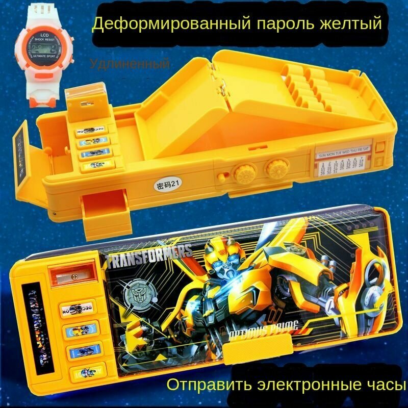 Трансформеры Автоматический пенал с кнопкой