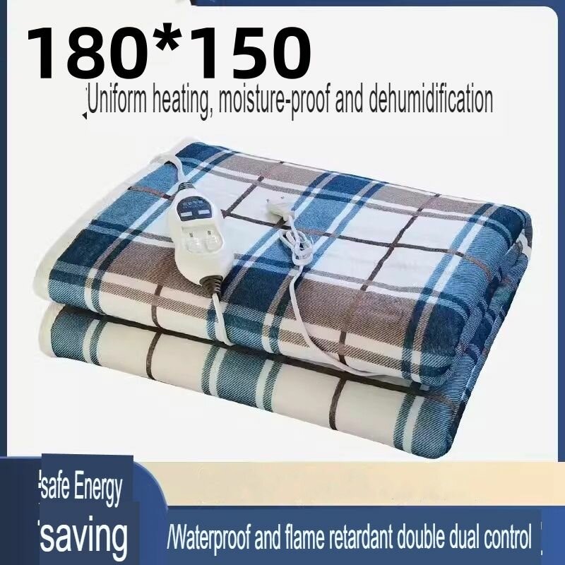 Электроматрас Инкор с инфракрасным подогревом 150х180 см