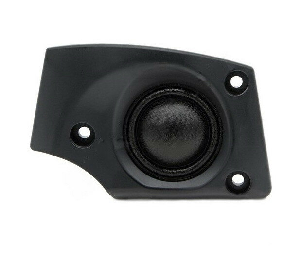 Динамик левый ВЧ JBL Xtreme 3 GG