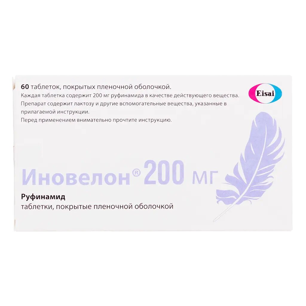 Иновелон таблетки покрыт. плен. об. 200 мг 60 шт