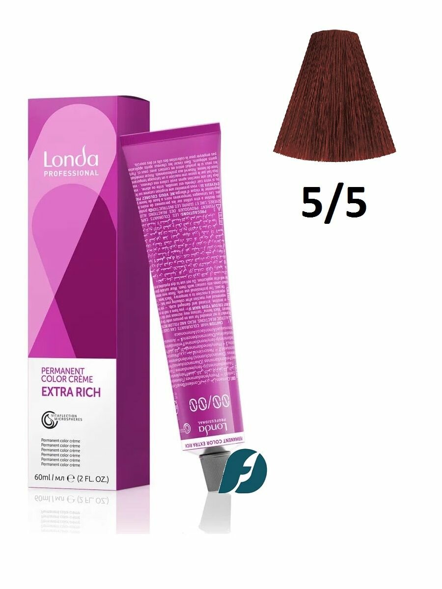 Londa Professional Permanent Color 5/5 Стойкая крем-краска для волос - Светлый шатен красный, 60 мл