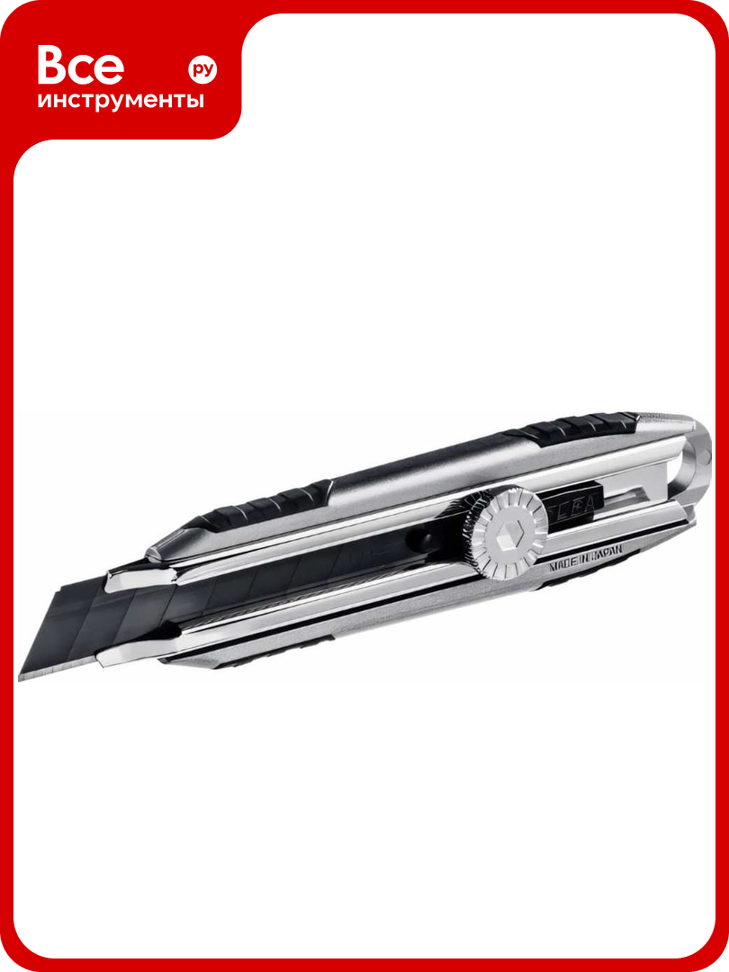 Нож OLFA X-design 18, для точного и уверенного реза