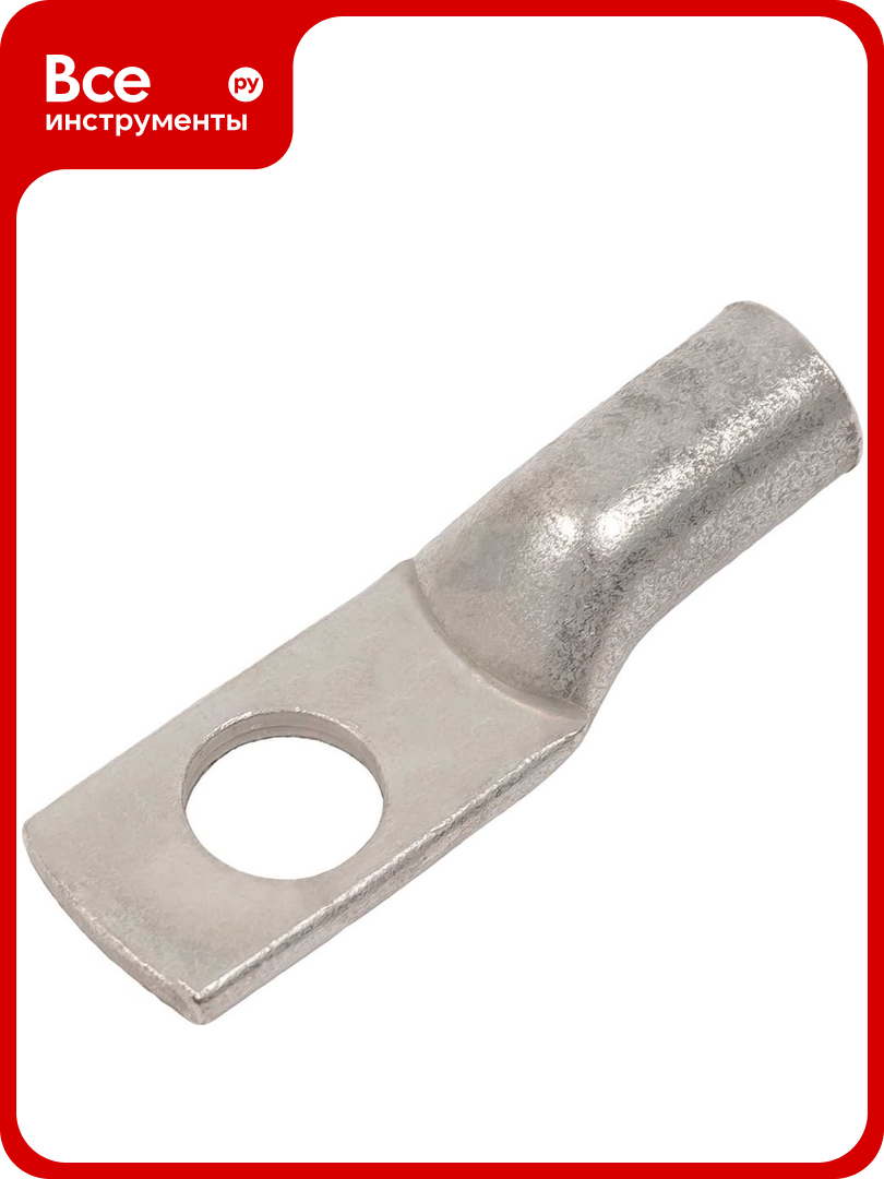 Наконечник Gigant ТМЛ-6 луженая медь 100 шт, для профессионального использования