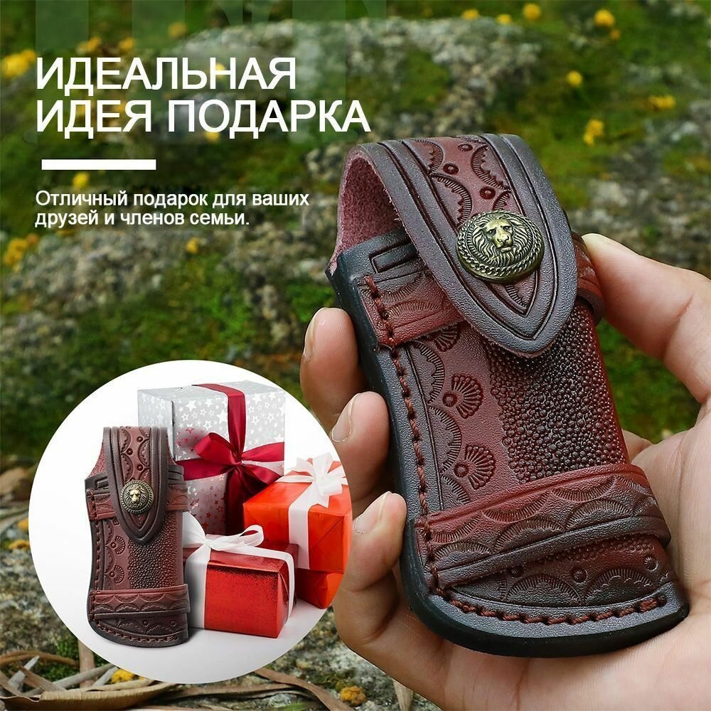 Чехол для ножа — фото 1