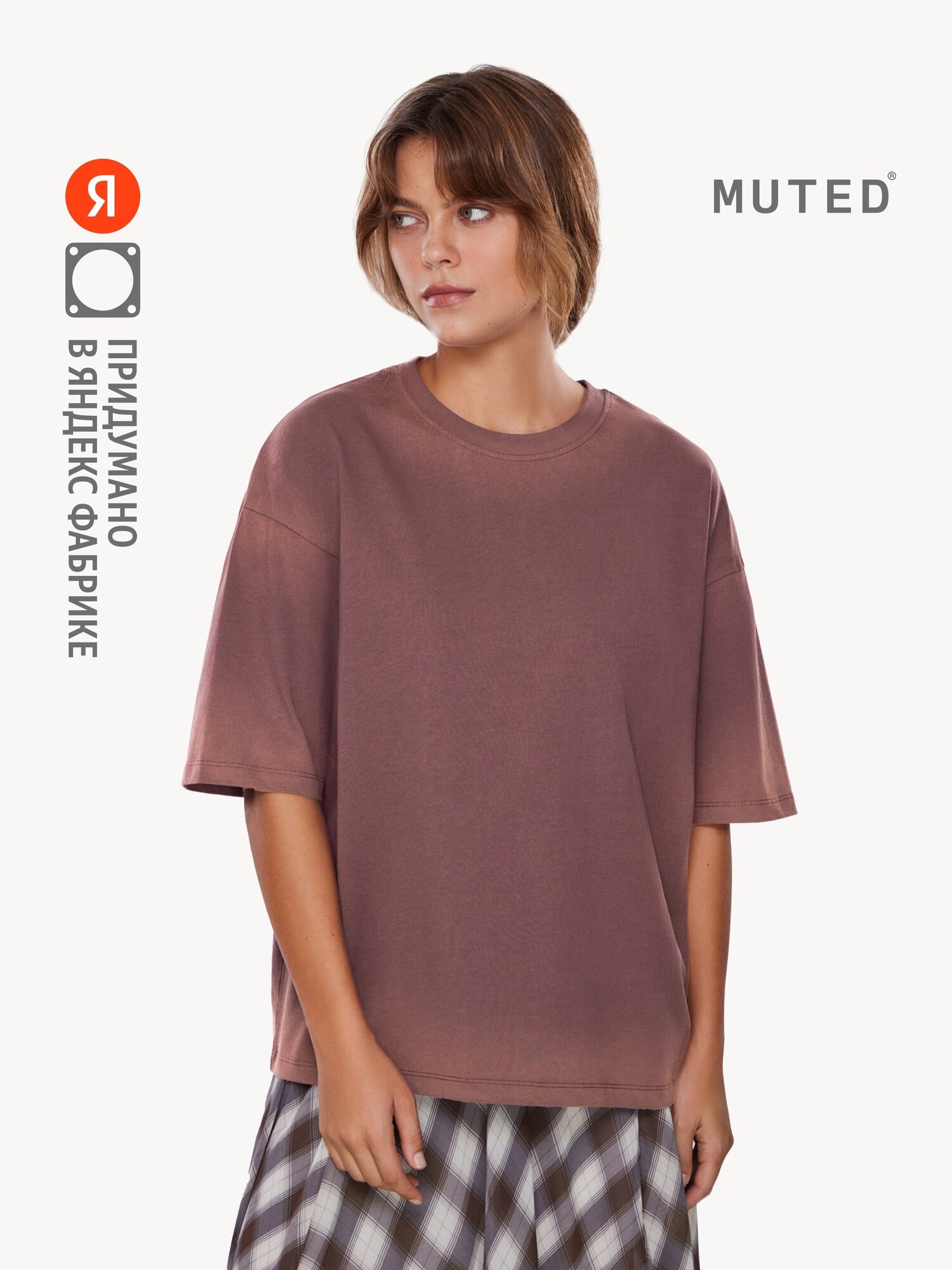 Футболка Градиент из варёного хлопка