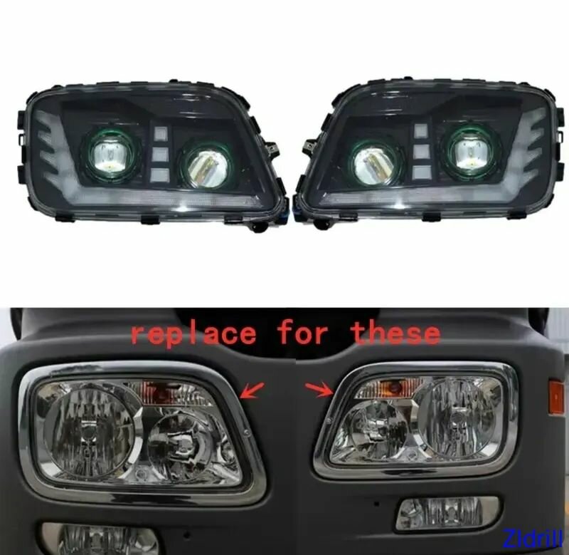 Фары автомобильные