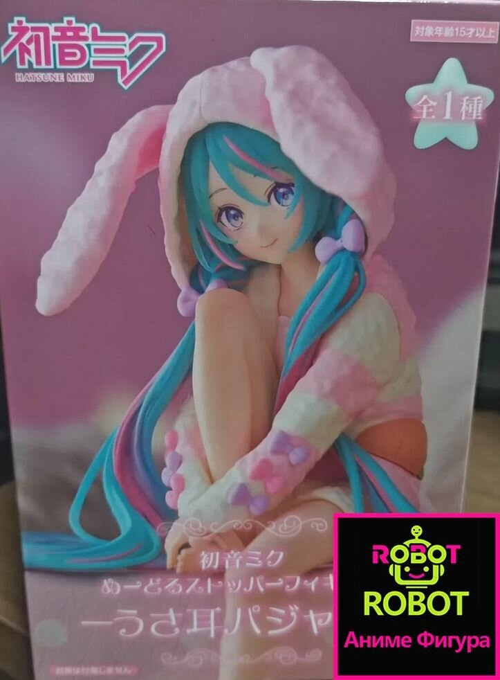 FuRyu аниме фигура/MIKU Rabbit ear pajamas/ROBOT