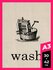 Wash Помой A3
