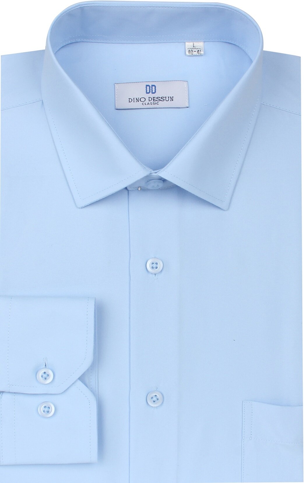 Рубашка голубая, прямой крой, длинный рукав