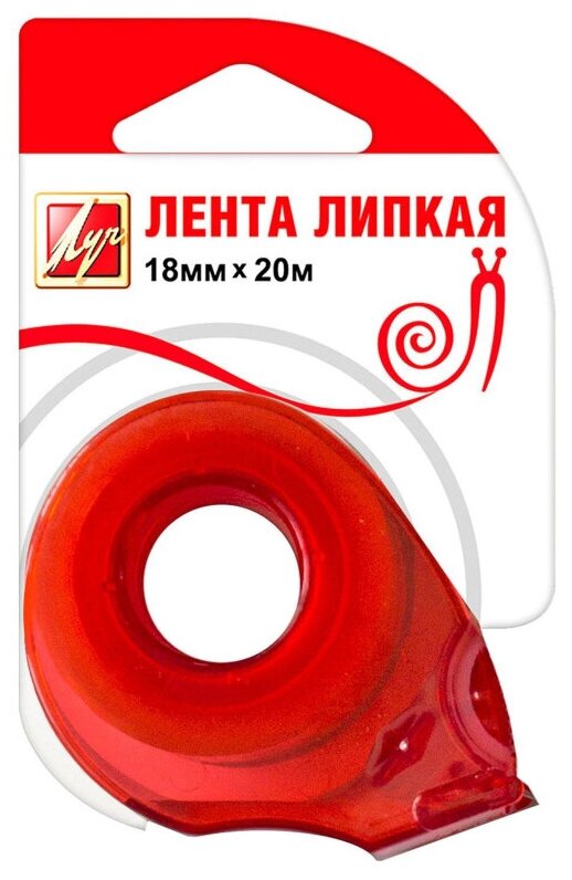 Диспенсер для канцелярской ленты Луч с лентой 18мм х 20м 18С1228-08 1 шт