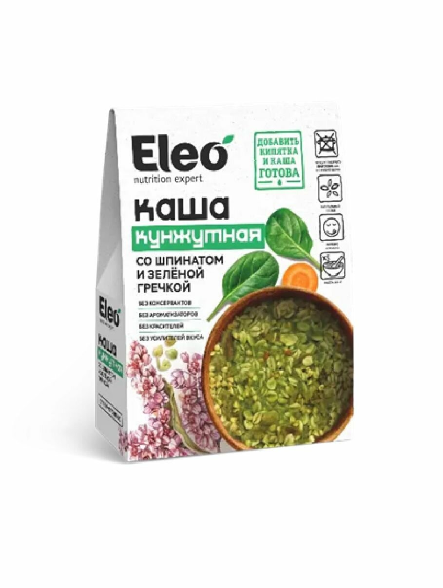 Каша кунжутная со шпинатом и зеленой гречкой Элео 200 г (5 порций х 40 г)