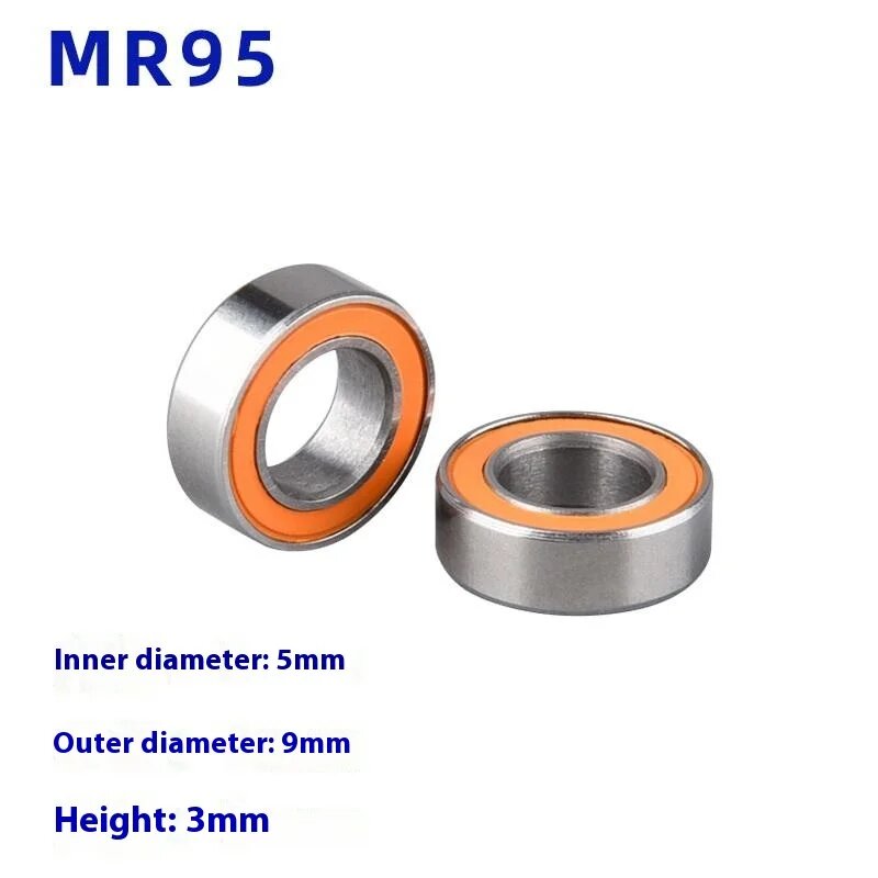 Подшипник MR95, 5x9x3 мм, Цвет: A5