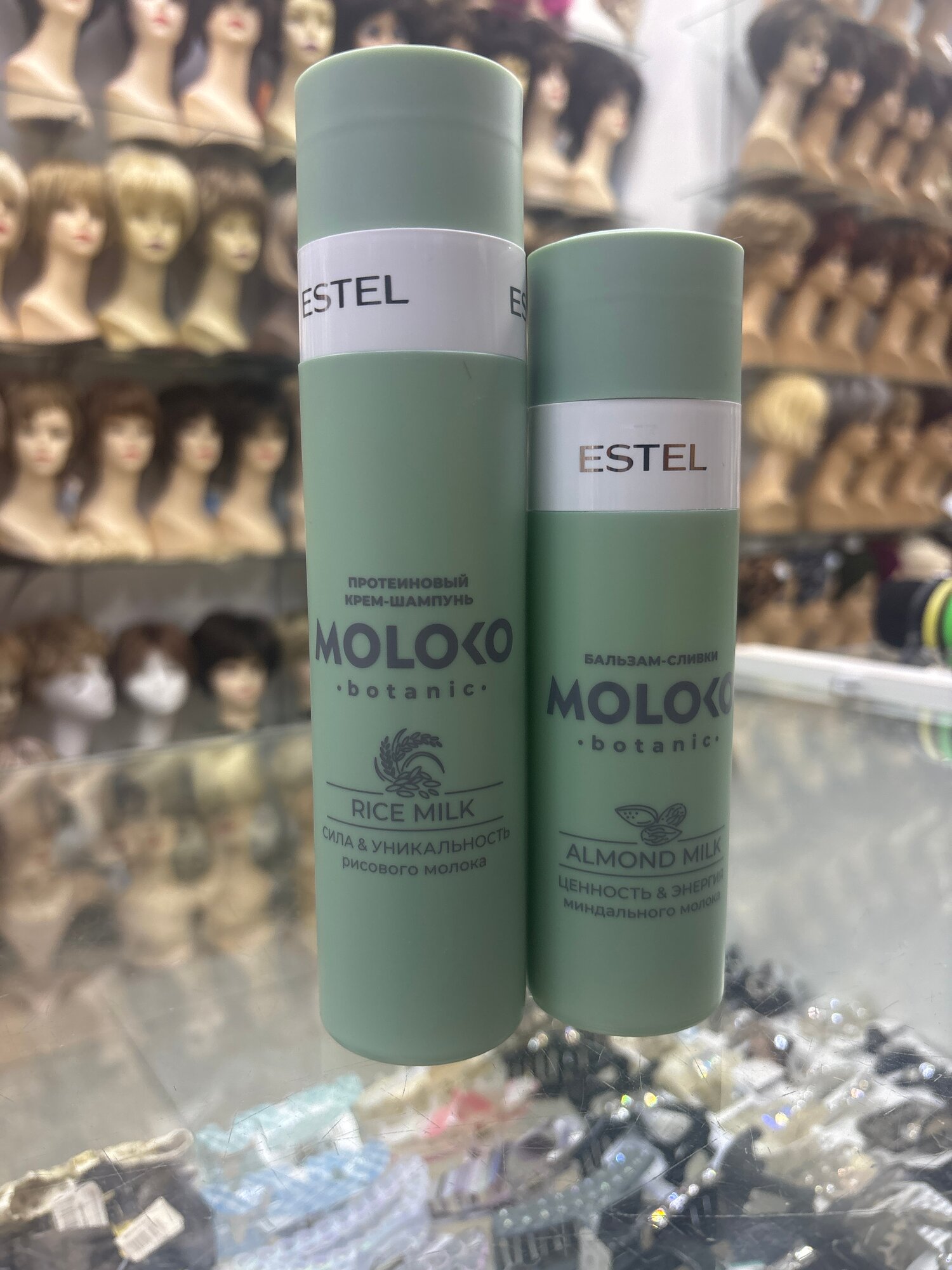 Набор "Полезное питание для волос" ESTEL Moloko botanic (шамп 250, бальзам 200 мл)