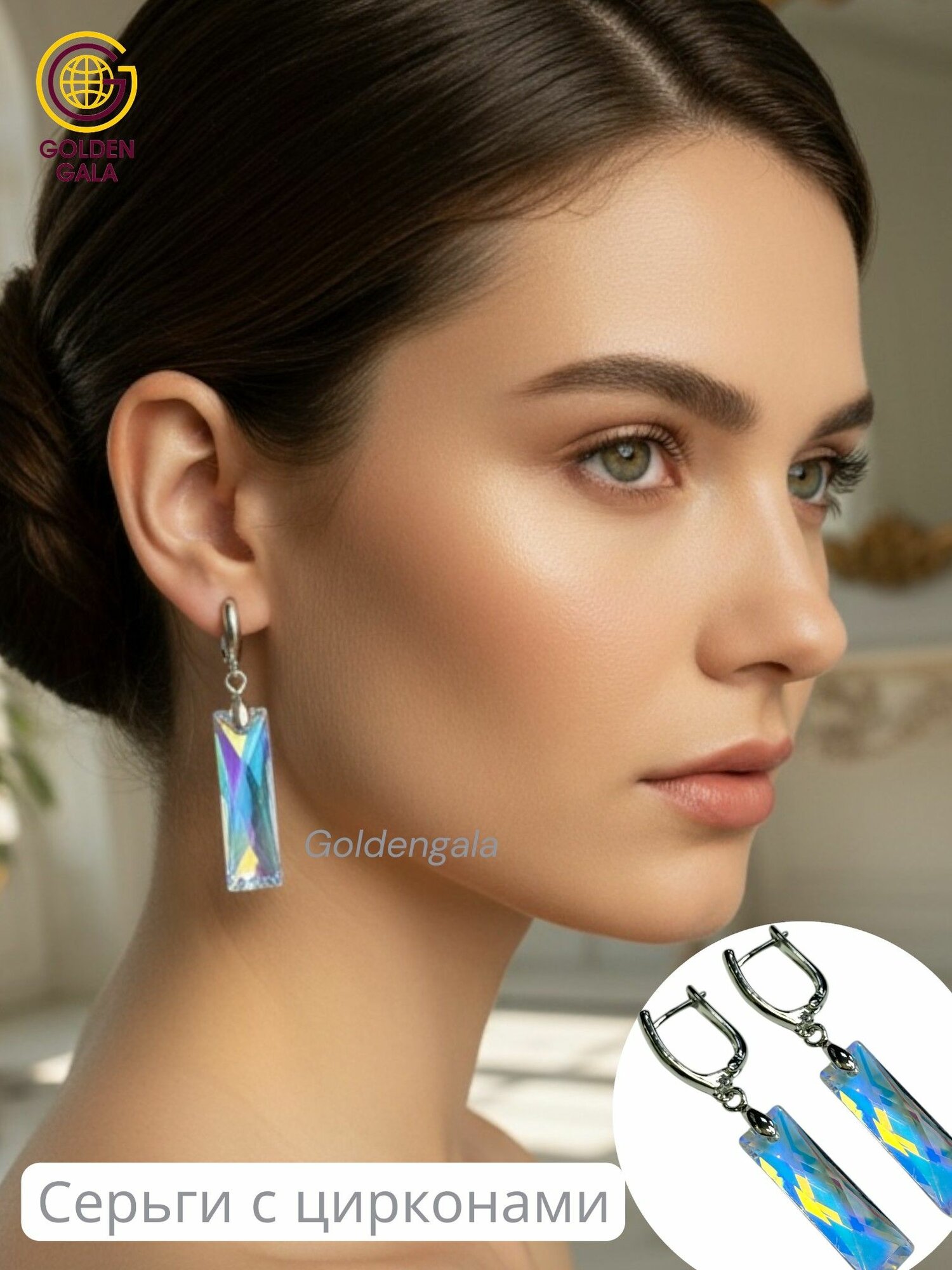 Серьги GOLDEN GALA, стекло, кристалл, фианит
