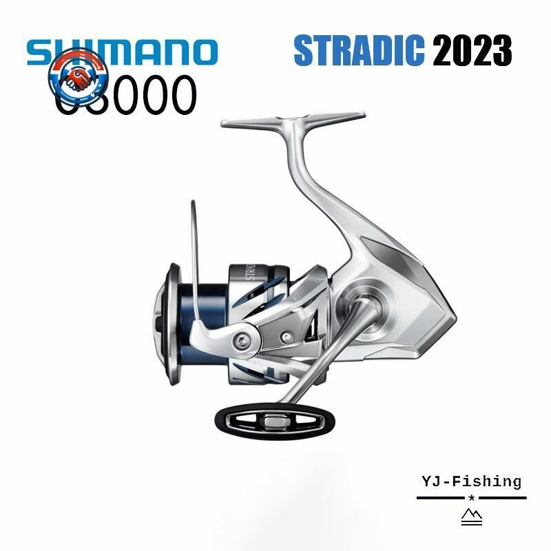Катушка Shimano STRADIC для спиннинга, INFINITYXROSS и INFINITYDRIVE, плавная и мощная, надёжная защита от защемления лески, долговечная шестерня и подшипники, новый стандарт для рыбаков
