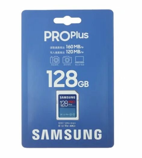 Карта памяти Samsung PRO Plus SDXC 128 ГБ (MB-SD128K/CN) - UHS Class 3, Video Class 30, запись - 120 Мбайт/сек, чтение - 160 Мбайт/сек