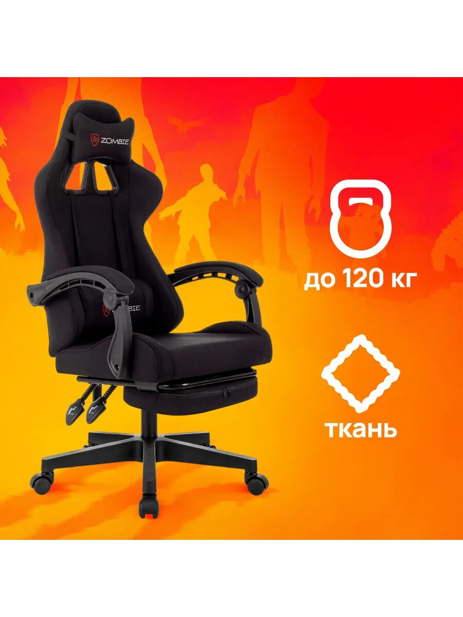 Кресло игровое Shadow черный Neo Black черный