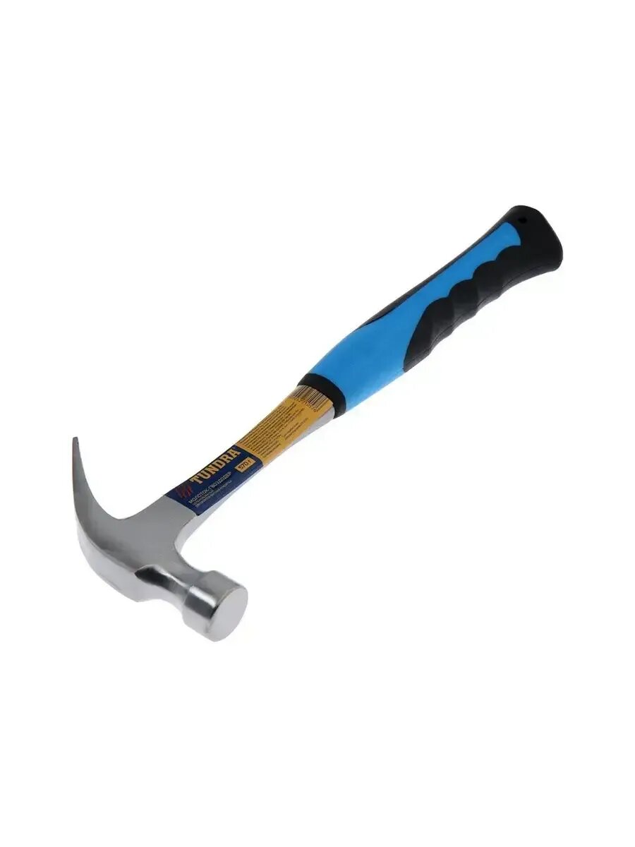 Молоток гвоздодер 570 г