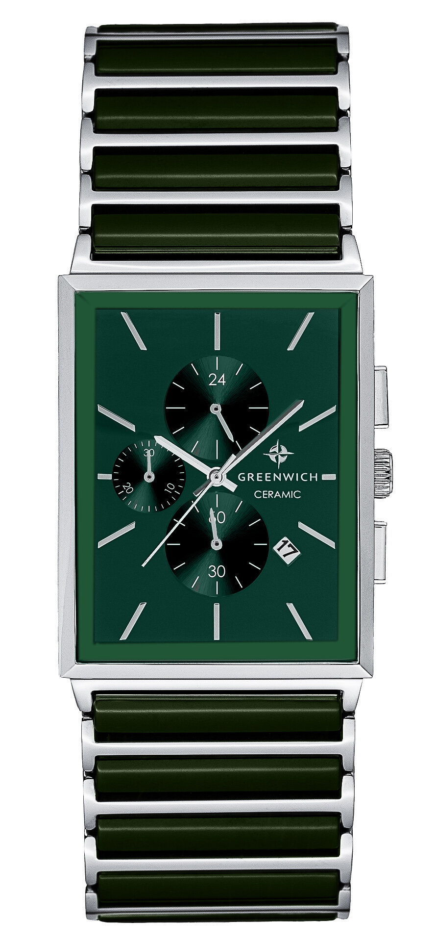 Наручные часы