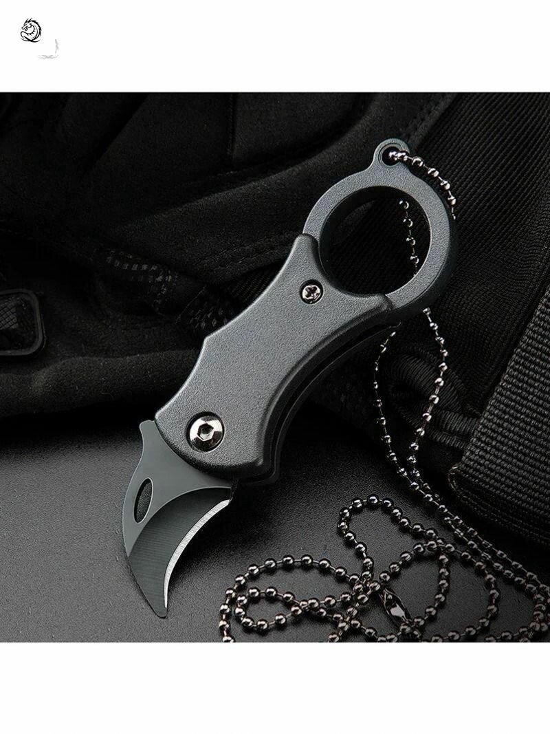 Складной нож-брелок с крюком и цепочкой для ключей: туристический многофункциональный инструмент