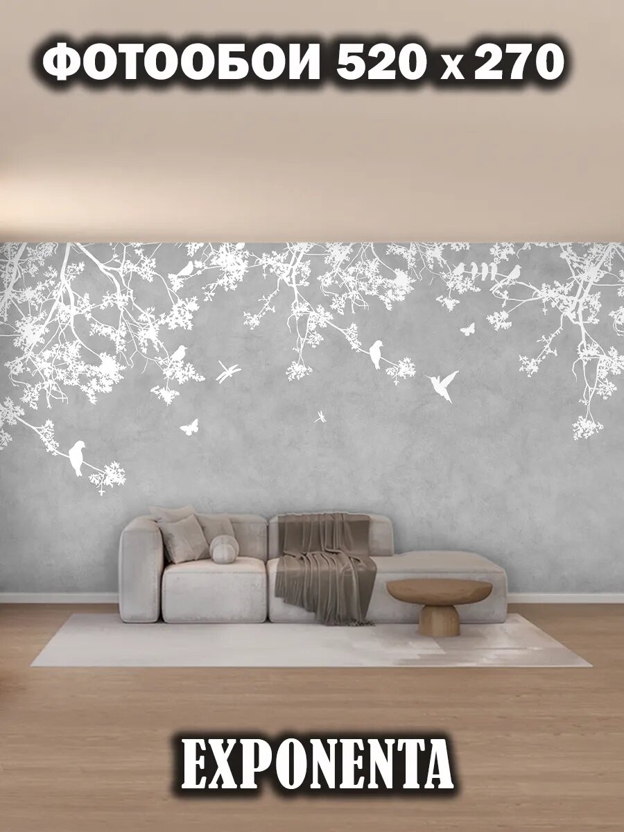 Фотообои флизелиновые на кухню в спальню и зал 3д на стену