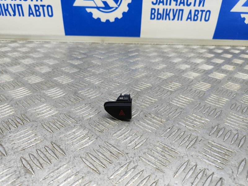 Б/У Кнопка аварийной сигнализации Renault Kaptur / Рено Каптюр 2.0 F4RE410 143 Л.С 2018