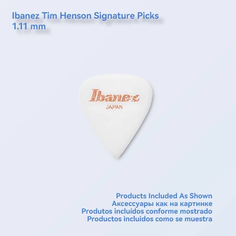 Ibanez медиаторы Tim Henson 1.11 мм 1 piece