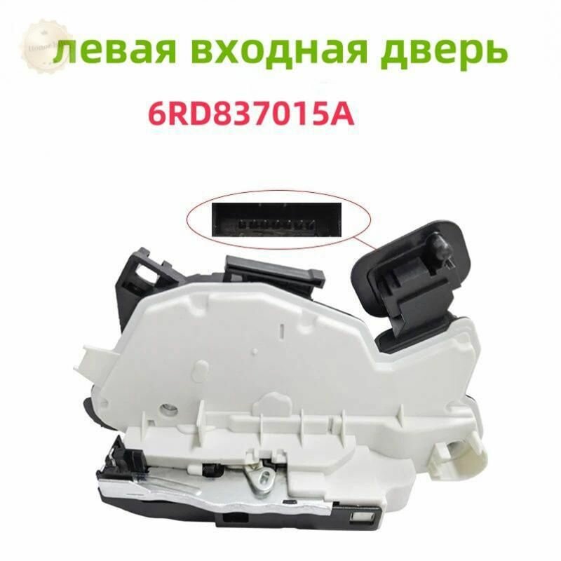 Левая передняя дверь, замок двери для Volkswagen Golf Jetta Polo Shanko Sharan Toucan 6RD837015A