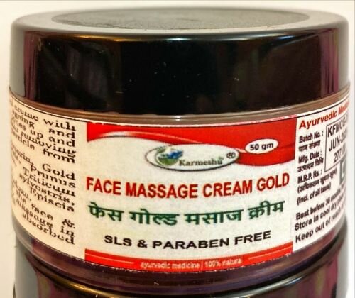 Крем Karmeshu, с золотом, омолаживающий, для всех типов кожи