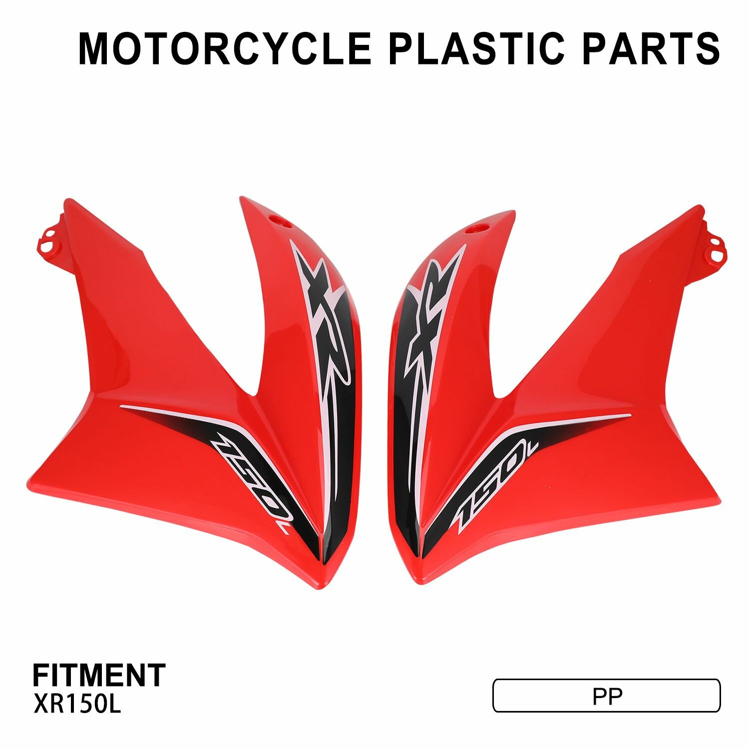 Передний боковой обтекатель мотоцикла