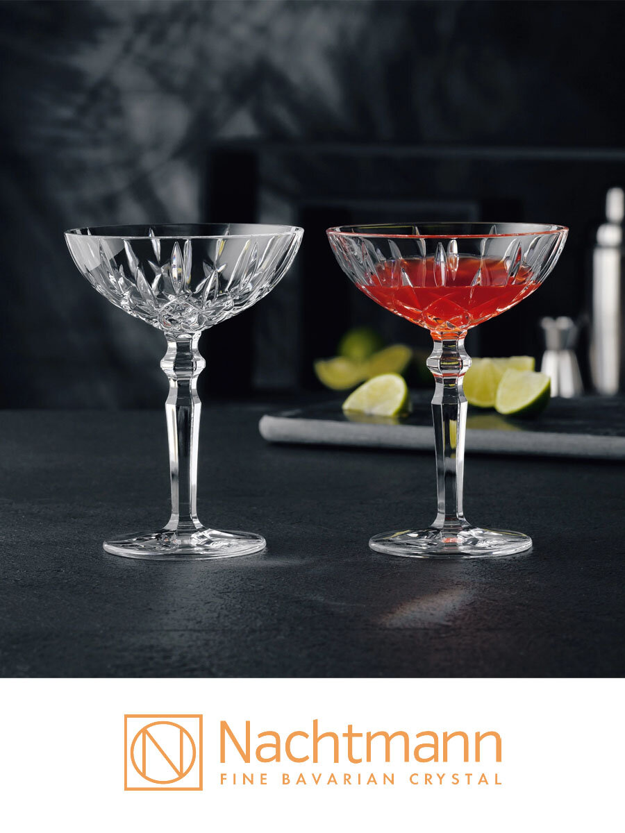 Набор бокалов 180 мл для коктейля Nachtmann Noblesse 2шт, хрустальное стекло