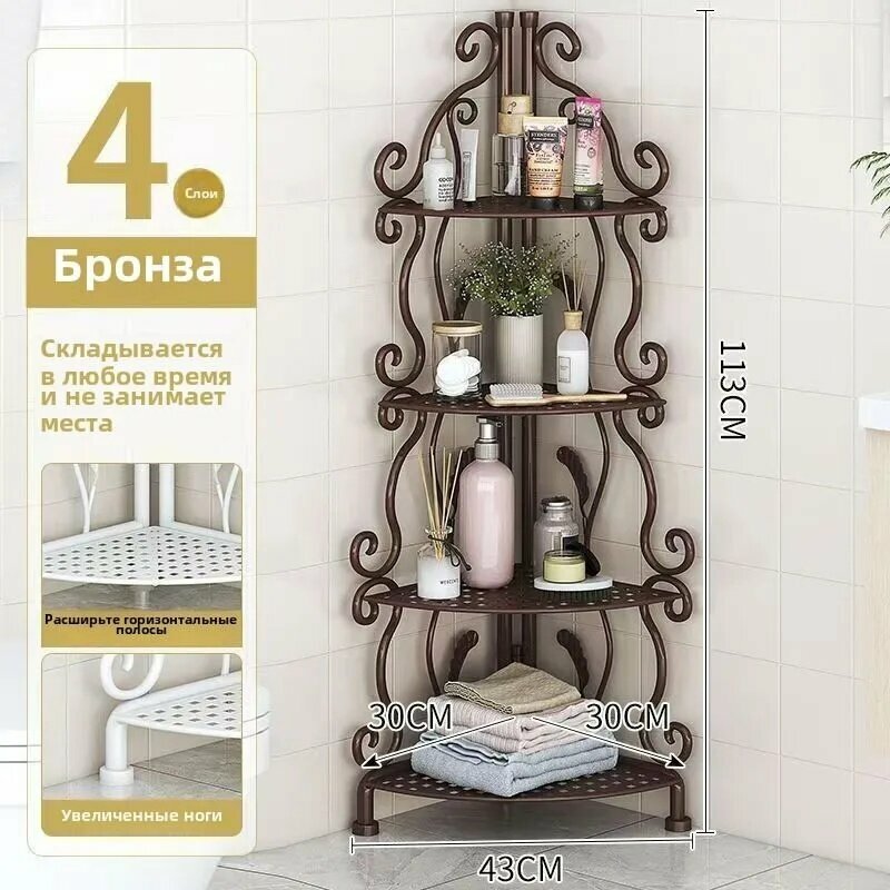 Полка, 43х30х113 см, 1 шт.