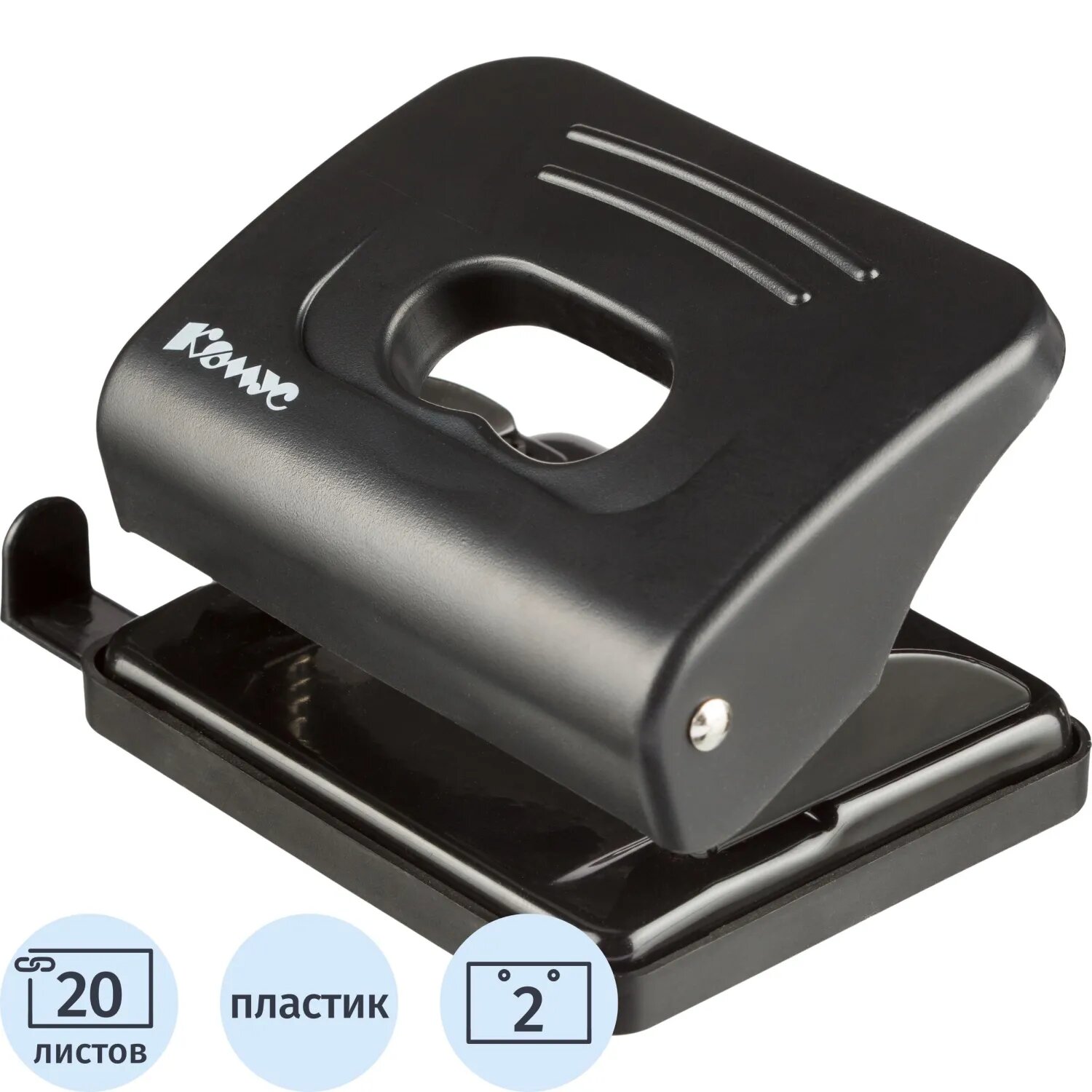 Дырокол Комус Prima 6325 черный до 20л.