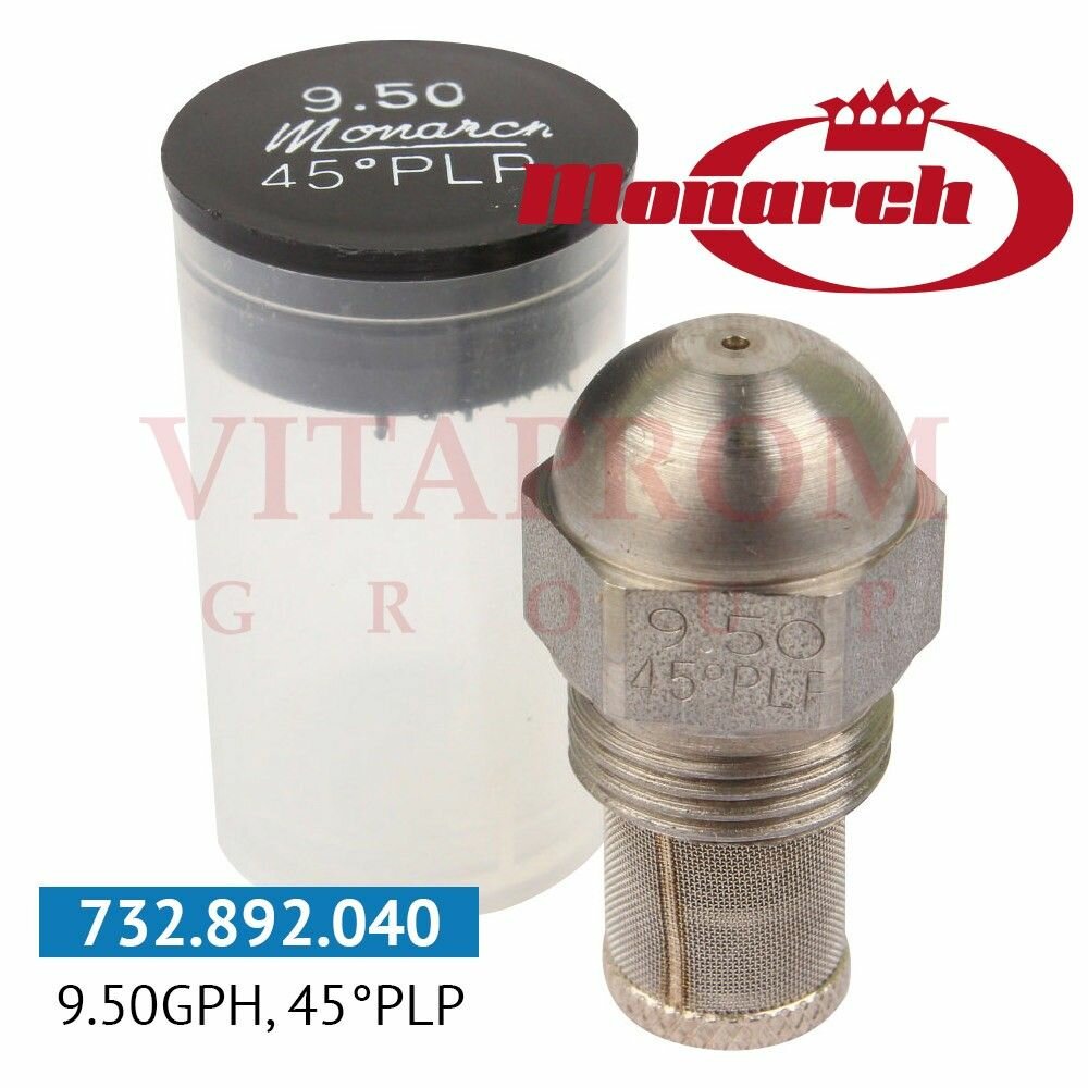 Форсунка Monarch 9.50GPH, 45PLP