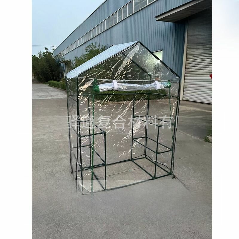 Теплица Chronus-OD00029-20240303A-25 1.8х0.9х0.9м, Пластикат