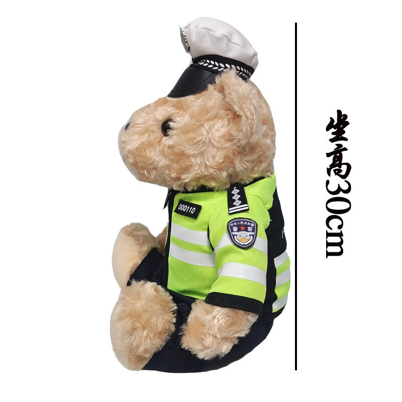 Медведь дорожной полиции, плюшевая игрушка, кукла, кукла, кукла, кукла, кукла, мотоциклист, девочка, детский подарок