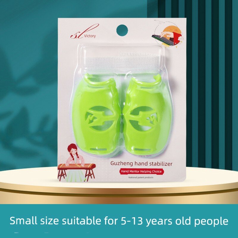 Корректор положения пальцев для гуцинь, силиконовый, яблочно-зеленый, малый размер, 2 шт. для детей