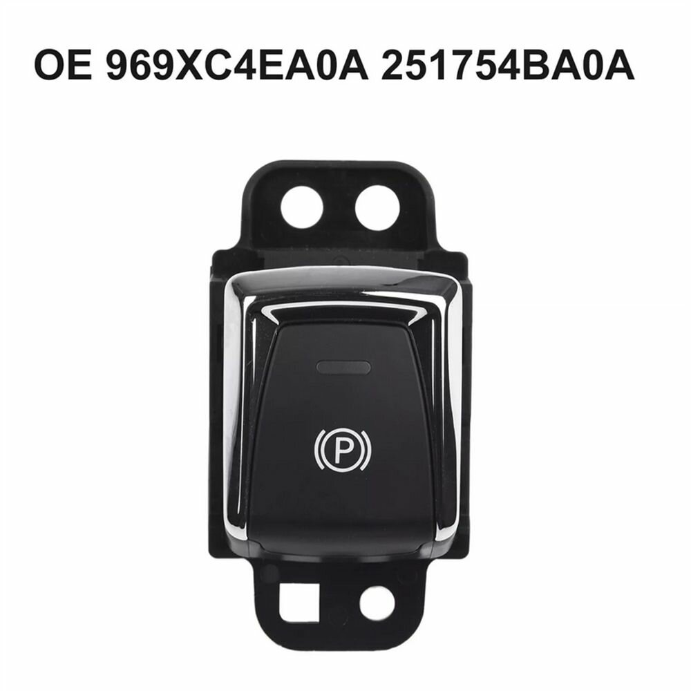 Электронный ручник для стояночного тормоза для nissan qashqai x-trail t322014-2018 гг.