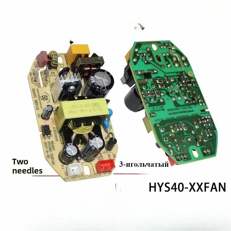 Плата питания увлажнителя печатная плата HYS40-XXFAN