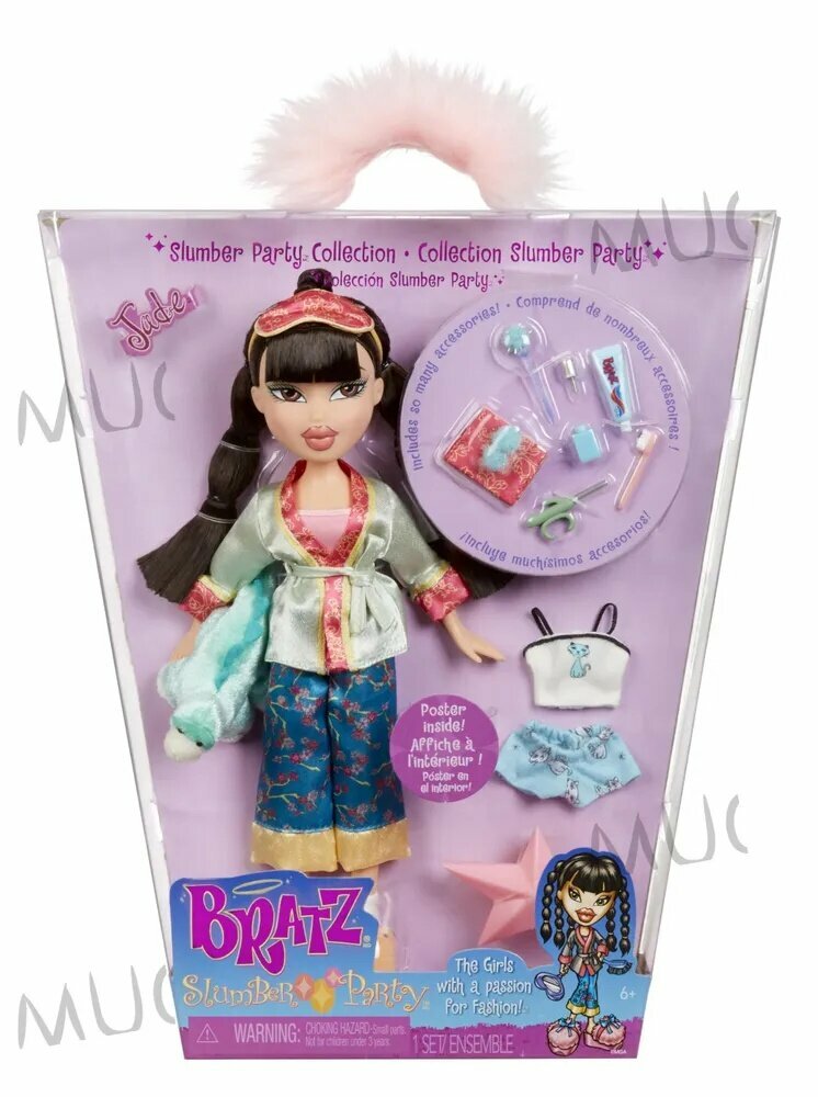 Bratz Jade, Красивые куклы и костюмы, Игрушки для девочек, подарки для детей