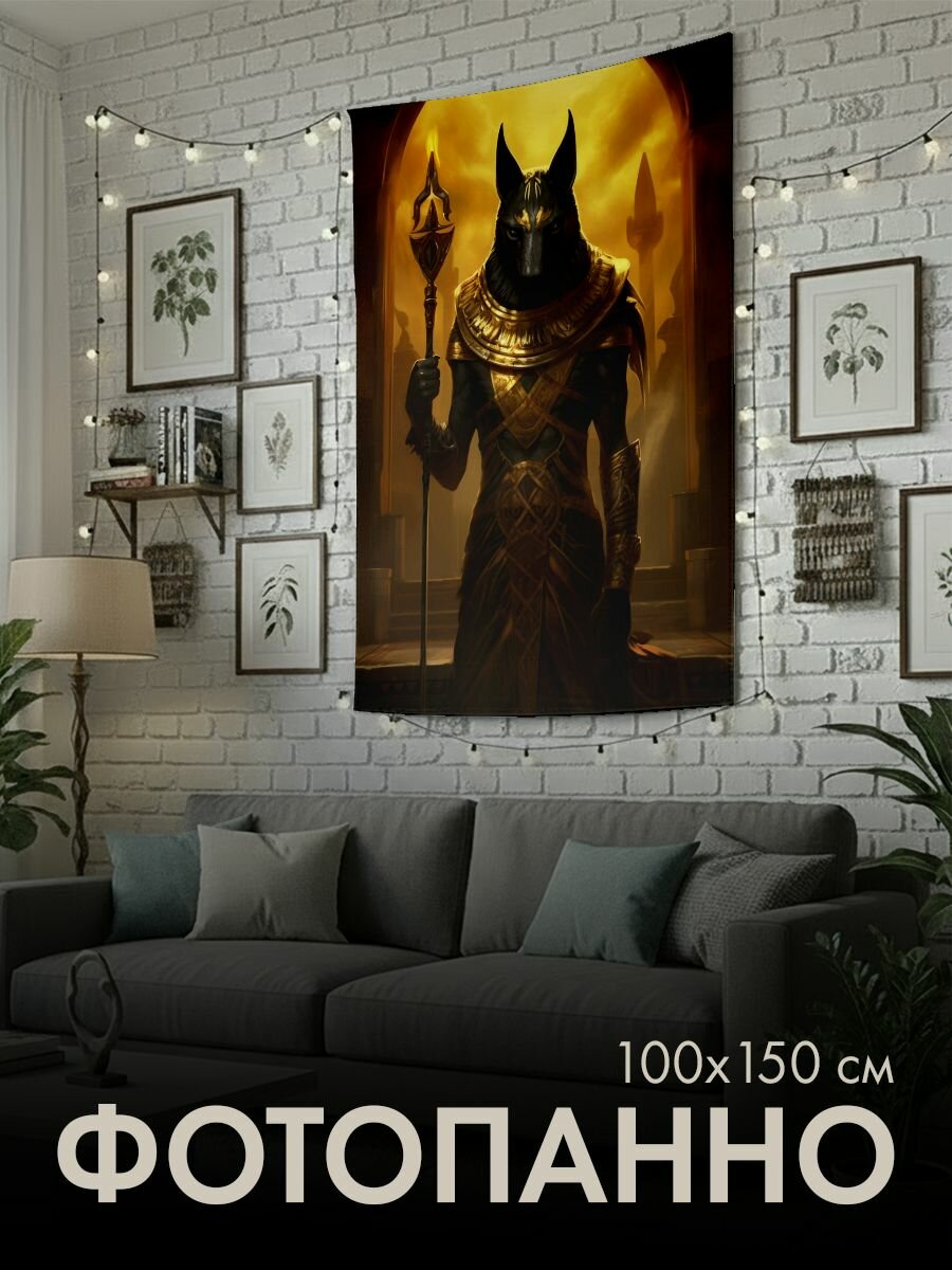 Панно тканевое PrintyFull / 100x150 см / картина, масло