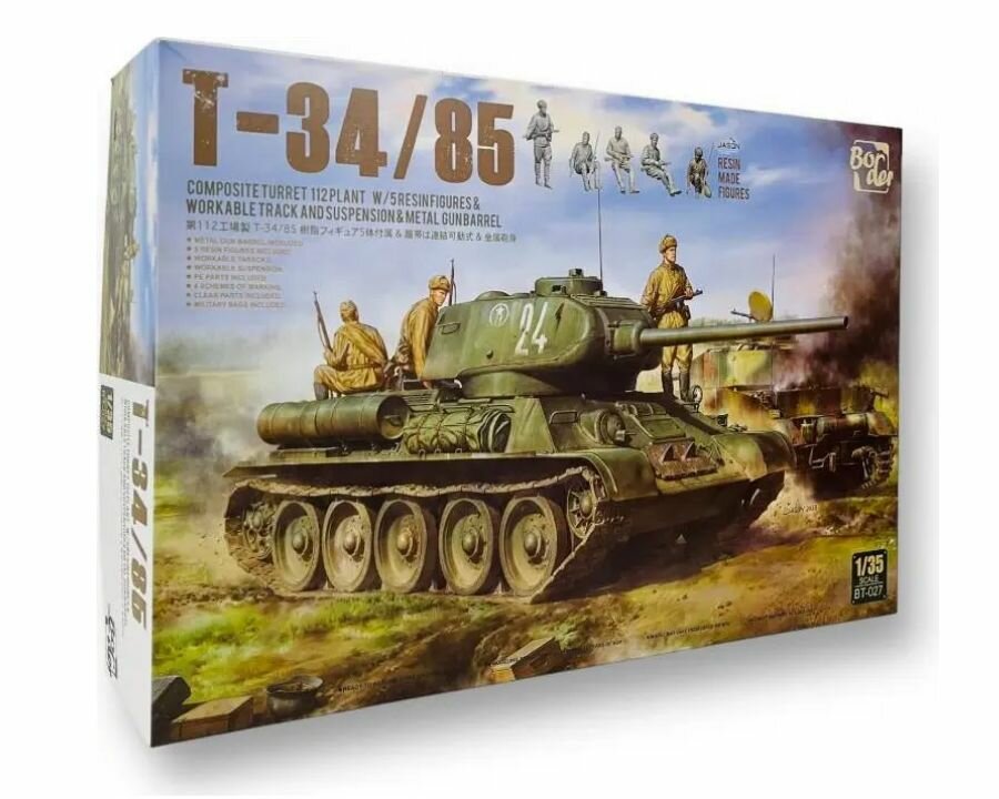 Border Model BT-027 1/35 Средний танк Т-34/85