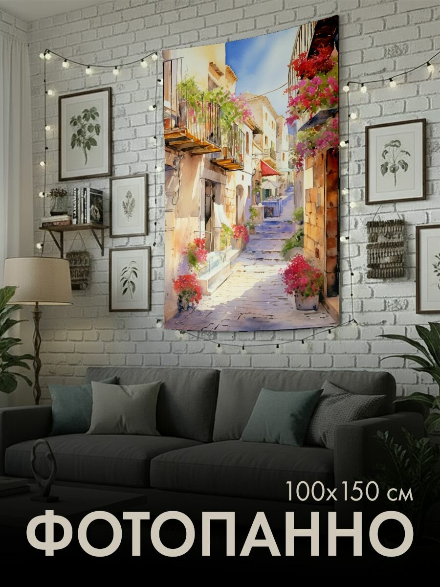 Панно тканевое PrintyFull / 100x150 см / Греция, вечерняя