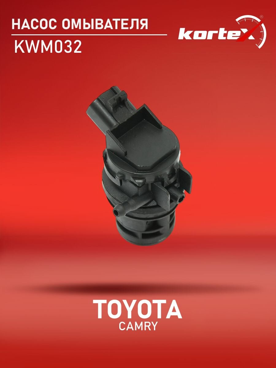 Насос омывателя для TOYOTA CAMRY 11-
