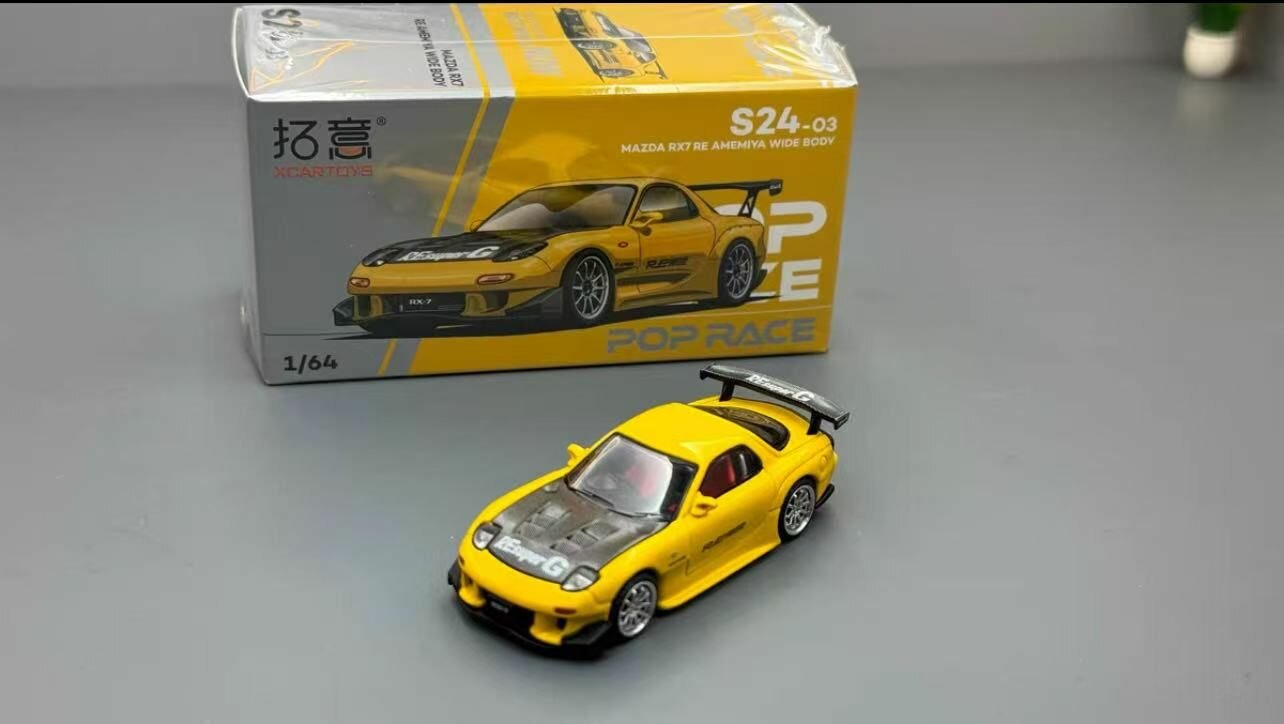 POPRACE 1:64 MAZDA RX7 RE AMEMIYA WIDE BODY S24-03 Легковая модель автомобиля