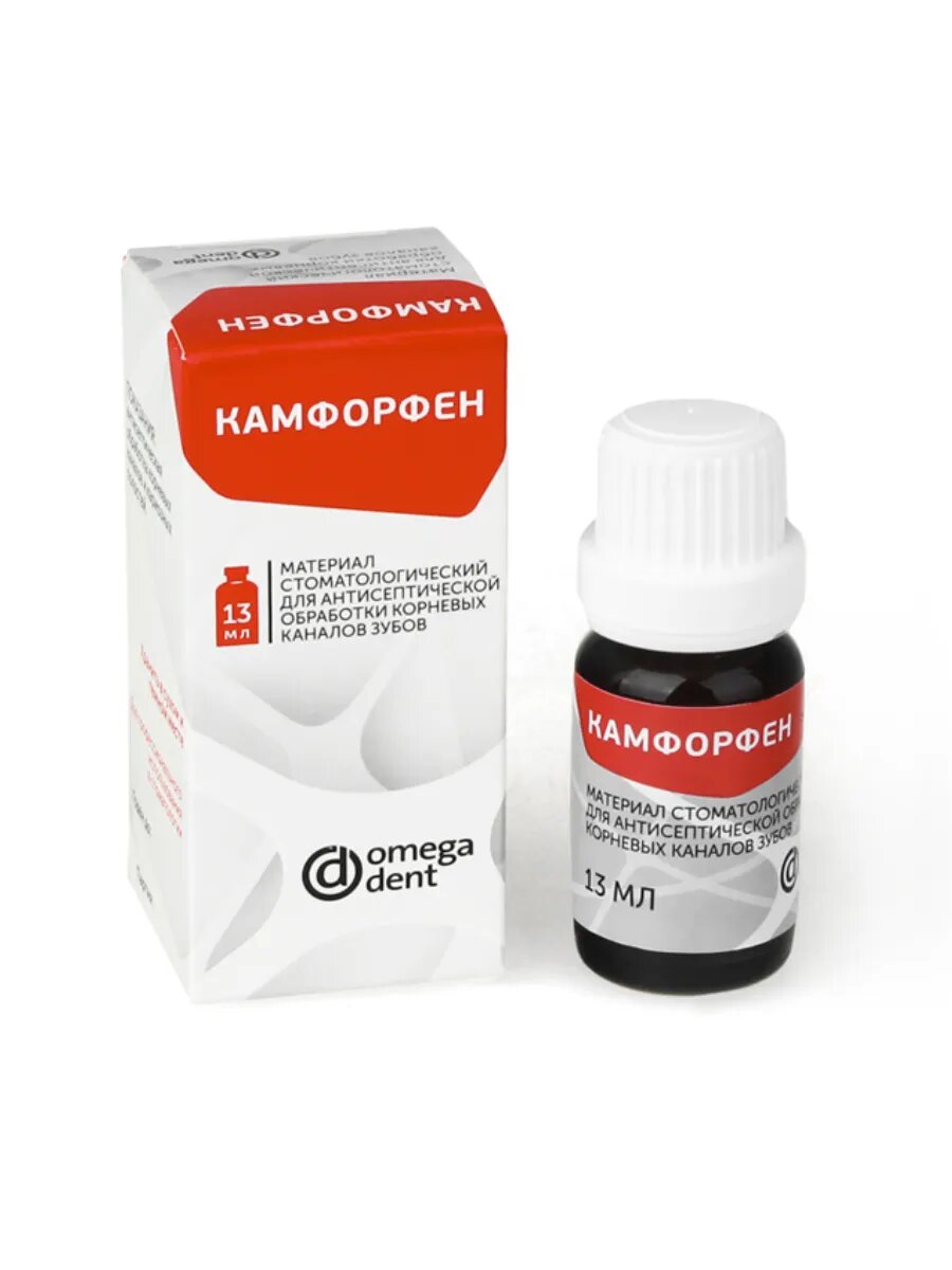 Камфорфен - жидкость для антисептической обработки, 13 мл.