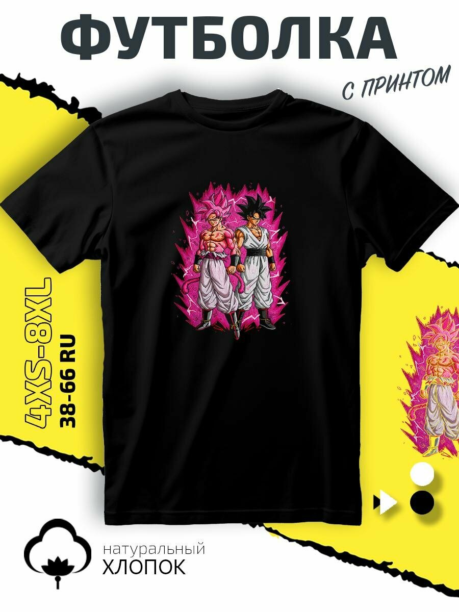 Футболка Гоку розовый Супер Саян Бог воины