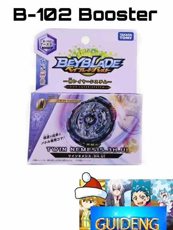 Волчок бейблэйд берст Twin Nemesis B102 Takara Tomy Beyblade Burst God
